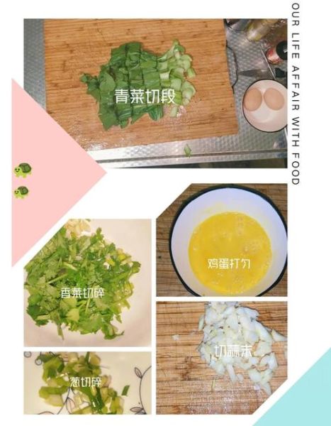 懒人疙瘩汤怎么做小粒_疙瘩汤疙瘩小秘诀-第2张图片-山城妙识 懒人疙瘩汤怎么做小粒_疙瘩汤疙瘩小秘诀-第2张图片-山城妙识