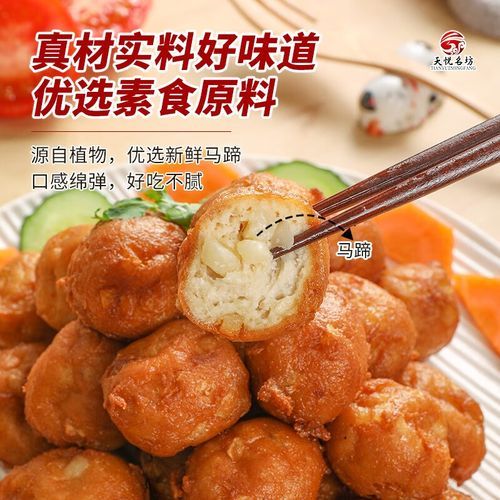 熏鱼冷冻后怎么吃_冷冻熏鱼解冻多久-第3张图片-山城妙识
