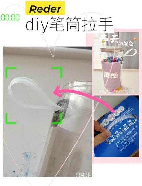 牛奶提手怎么拆_牛奶提手能二次利用吗-第2张图片-山城妙识