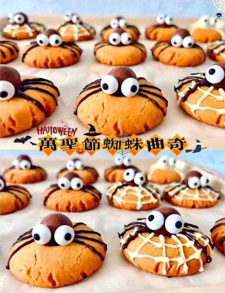 万圣节手工制作大全_如何在家DIY-第2张图片-山城妙识 万圣节手工制作大全_如何在家DIY-第2张图片-山城妙识