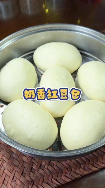 豆沙包子怎么做_豆沙包子怎么包不漏馅-第1张图片-山城妙识