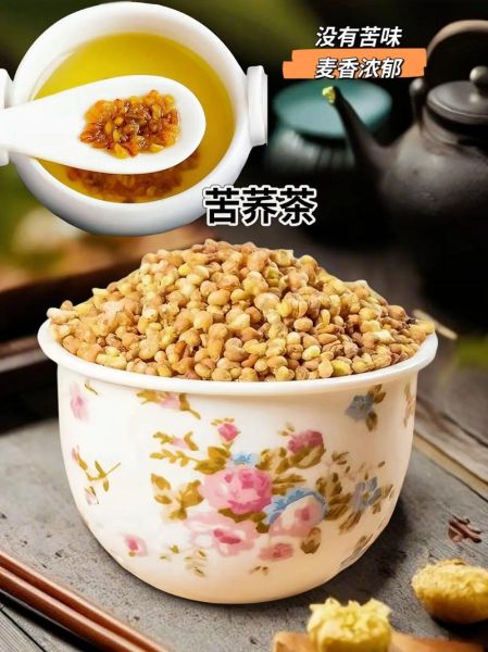 苦荞麦怎么吃_苦荞麦的正确吃法大全-第2张图片-山城妙识