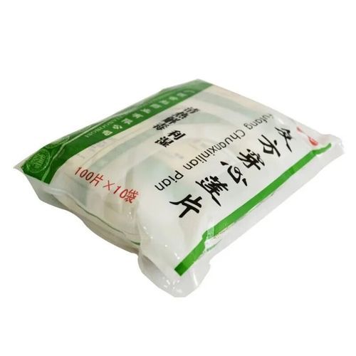 复方穿心莲片的功效与作用_复方穿心莲片治什么病-第3张图片-山城妙识