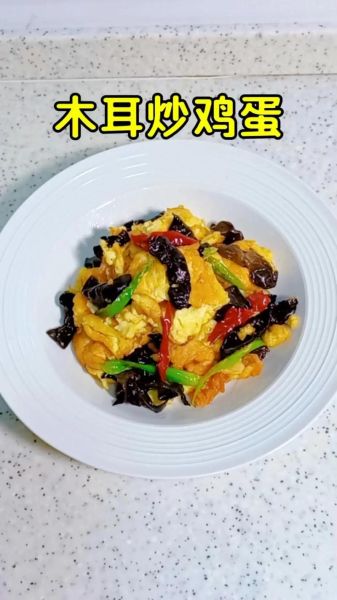 爆炒木耳怎么做才脆_木耳焯水几分钟才好吃-第1张图片-山城妙识