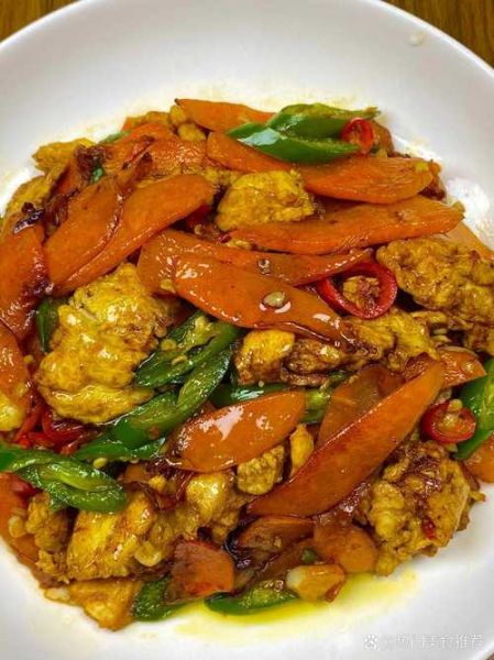 胡萝卜炒什么最好吃_胡萝卜炒肉还是炒蛋-第2张图片-山城妙识