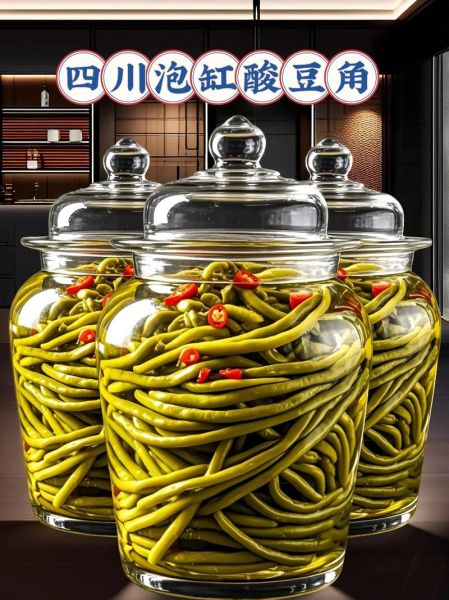 老坛酸豆角怎么腌制_老坛酸豆角腌制方法-第3张图片-山城妙识 老坛酸豆角怎么腌制_老坛酸豆角腌制方法-第3张图片-山城妙识
