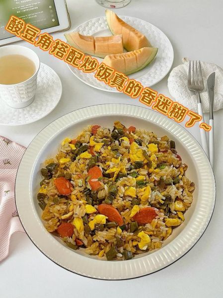 老坛酸豆角怎么腌制_老坛酸豆角腌制方法-第1张图片-山城妙识 老坛酸豆角怎么腌制_老坛酸豆角腌制方法-第1张图片-山城妙识