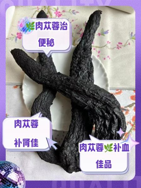 芙蓉肉为什么叫芙蓉_芙蓉肉名字的由来-第2张图片-山城妙识