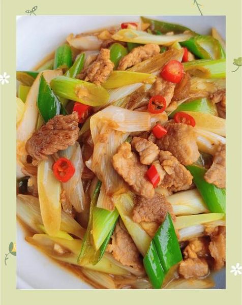 大葱炒肉怎么做好吃_大葱炒肉家常做法-第1张图片-山城妙识