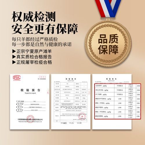 羊宝和羊腰子的区别_羊腰子补肾效果好吗-第3张图片-山城妙识 羊宝和羊腰子的区别_羊腰子补肾效果好吗-第3张图片-山城妙识