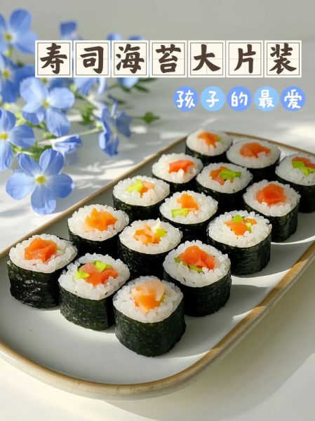 日本料理经典菜有哪些_如何在家复刻-第2张图片-山城妙识