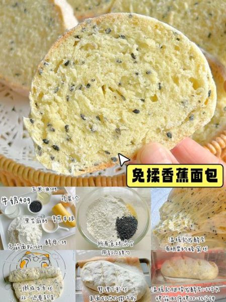 烤箱做面点用什么温度_烤箱面点食谱100道-第1张图片-山城妙识