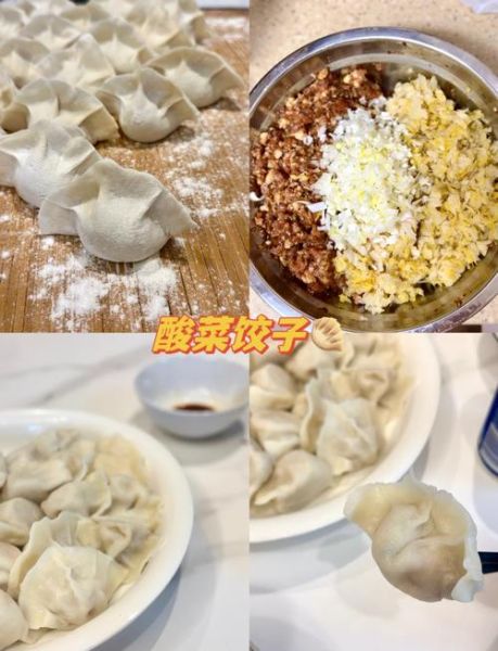 素酸菜馅饺子怎么调馅好吃_酸菜素饺子调馅秘诀-第1张图片-山城妙识