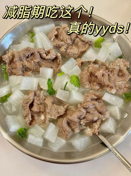 牛肉炖白萝卜怎么做_牛肉炖白萝卜需要焯水吗-第3张图片-山城妙识 牛肉炖白萝卜怎么做_牛肉炖白萝卜需要焯水吗-第3张图片-山城妙识