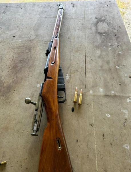 莫辛纳甘图片哪里找_莫辛纳甘高清细节图-第1张图片-山城妙识 莫辛纳甘图片哪里找_莫辛纳甘高清细节图-第1张图片-山城妙识