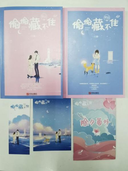 桂花蜜居无竹txt哪里下载_桂花蜜居无竹全文免费阅读-第1张图片-山城妙识