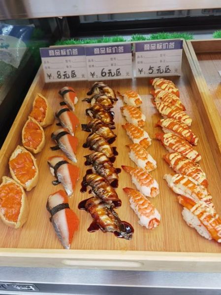 日本料理特色菜有哪些_寿司和刺身区别在哪-第2张图片-山城妙识 日本料理特色菜有哪些_寿司和刺身区别在哪-第2张图片-山城妙识