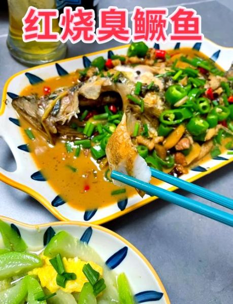 家常烧鳜鱼怎么做_鳜鱼烧多久才入味-第1张图片-山城妙识 家常烧鳜鱼怎么做_鳜鱼烧多久才入味-第1张图片-山城妙识