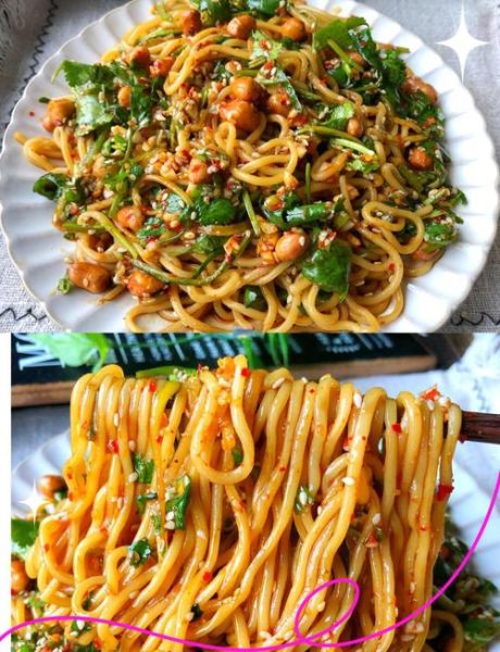 家常凉拌面怎么做_凉拌面酱汁怎么调-第2张图片-山城妙识