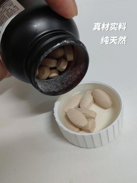 牡蛎肽晚上吃有什么好处_晚上吃牡蛎肽的最佳时间-第2张图片-山城妙识