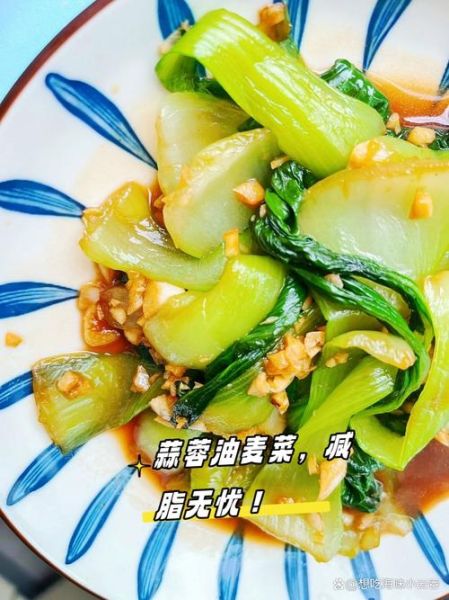 油麦菜怎么炒好吃_油麦菜焯水还是直接炒-第1张图片-山城妙识