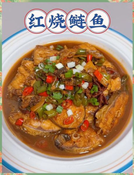 白鲢鱼怎么吃_白鲢鱼怎么做好吃-第1张图片-山城妙识 白鲢鱼怎么吃_白鲢鱼怎么做好吃-第1张图片-山城妙识