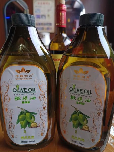 橄榄油价格多少钱一瓶_橄榄油多少钱一瓶合适-第3张图片-山城妙识 橄榄油价格多少钱一瓶_橄榄油多少钱一瓶合适-第3张图片-山城妙识