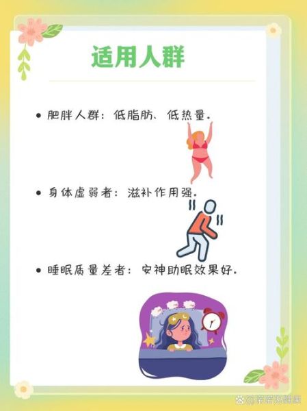 袖珍菇怎么挑选_袖珍菇怎么保存-第3张图片-山城妙识 袖珍菇怎么挑选_袖珍菇怎么保存-第3张图片-山城妙识