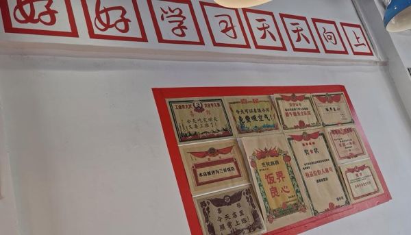 中国八大菜系排名第一是谁_川菜为何长期霸榜-第2张图片-山城妙识 中国八大菜系排名第一是谁_川菜为何长期霸榜-第2张图片-山城妙识