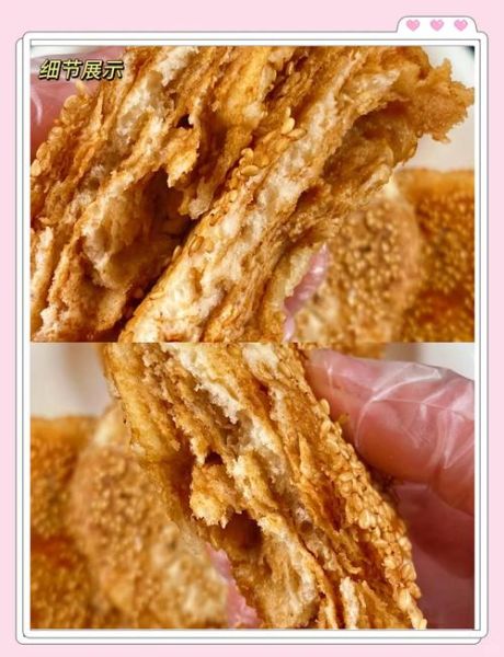 麻酱烧饼怎么做_麻酱烧饼为什么分层-第1张图片-山城妙识