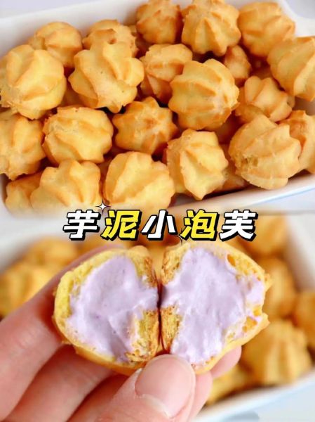 小泡芙现在长什么样_小泡芙最新照片曝光-第3张图片-山城妙识