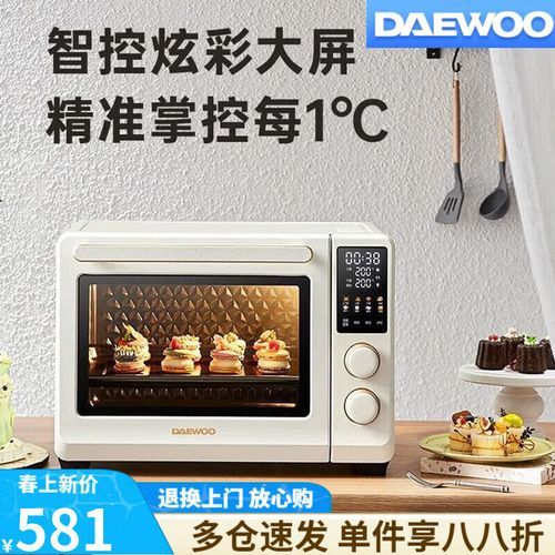 大型全自动烤箱怎么选_大型全自动烤箱多少钱-第3张图片-山城妙识