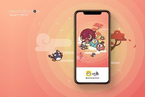 叨鱼app怎么绑定账号_叨鱼app安全吗-第3张图片-山城妙识