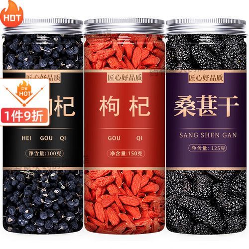 补肾茶包哪个牌子好_怎么喝才有效-第1张图片-山城妙识 补肾茶包哪个牌子好_怎么喝才有效-第1张图片-山城妙识