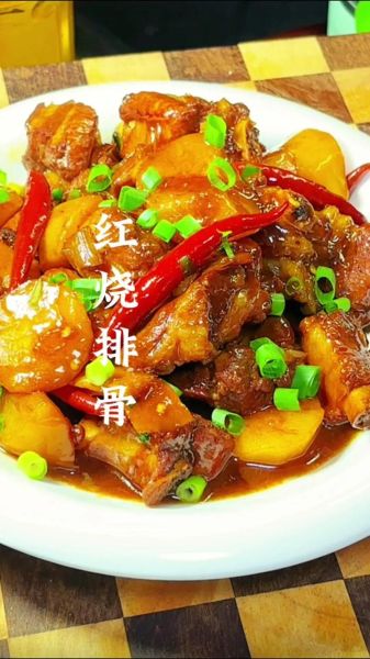 红烧排骨加什么配菜好吃_经典搭配推荐-第2张图片-山城妙识