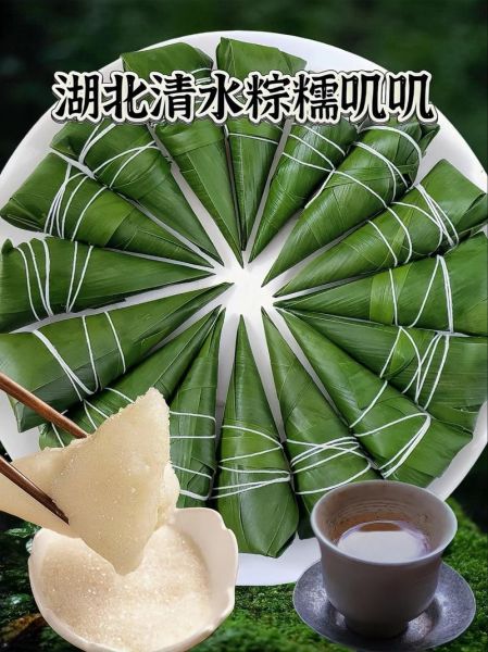 粽子用什么米_糯米怎么处理才软糯-第1张图片-山城妙识