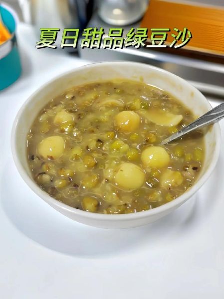 广式绿豆沙糖水怎么做_为什么煮不烂-第2张图片-山城妙识