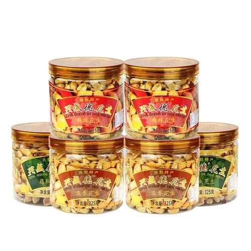 河南特产排行榜前十名_送礼选什么-第3张图片-山城妙识