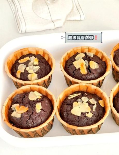 自制黑巧克力怎么做_黑巧克力减肥能吃吗-第1张图片-山城妙识 自制黑巧克力怎么做_黑巧克力减肥能吃吗-第1张图片-山城妙识