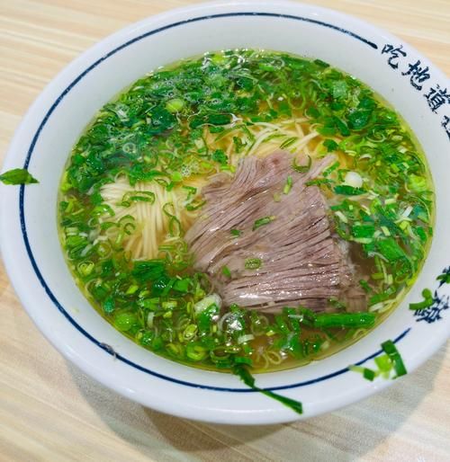 拉面怎么做_拉面视频教学-第2张图片-山城妙识