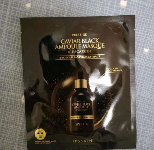 黑鱼子酱面膜适合什么肤质_黑鱼子酱面膜怎么用-第1张图片-山城妙识