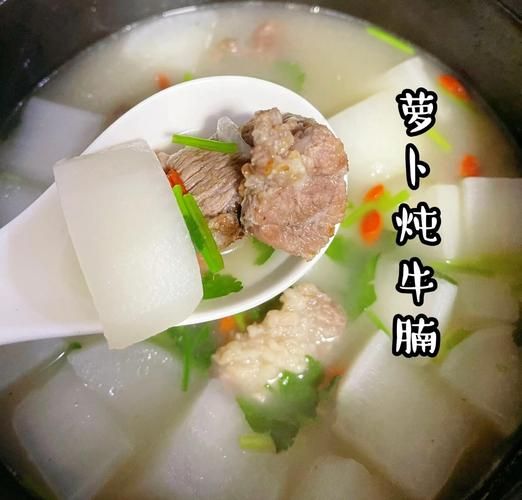 萝卜怎么炒好吃_萝卜炖汤的做法-第1张图片-山城妙识 萝卜怎么炒好吃_萝卜炖汤的做法-第1张图片-山城妙识