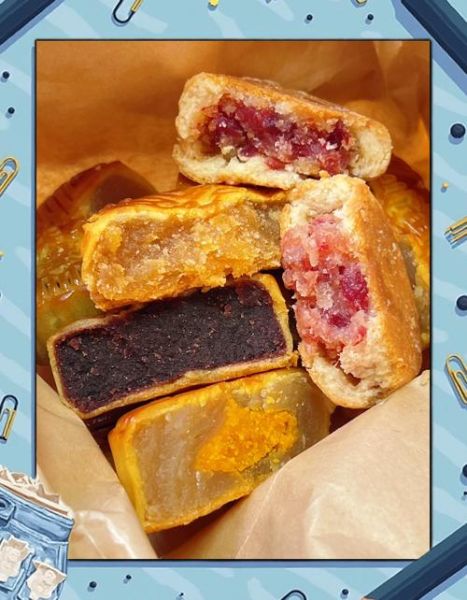 云腿月饼饼皮怎么做_云腿月饼饼皮配方比例-第2张图片-山城妙识