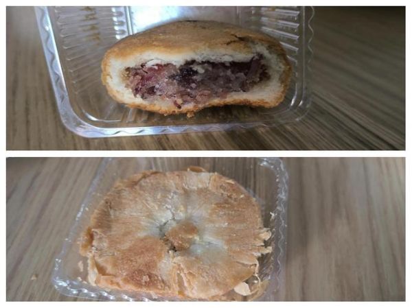 云腿月饼饼皮怎么做_云腿月饼饼皮配方比例-第3张图片-山城妙识