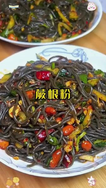 肉炒蕨根粉怎么做_蕨根粉炒肉家常做法-第1张图片-山城妙识