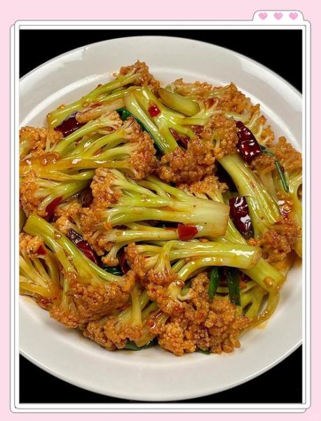 干煸菜花怎么做好吃_正宗干煸菜花做法窍门-第1张图片-山城妙识 干煸菜花怎么做好吃_正宗干煸菜花做法窍门-第1张图片-山城妙识