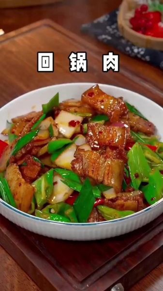 回锅肉炒什么好吃_回锅肉配菜推荐-第3张图片-山城妙识 回锅肉炒什么好吃_回锅肉配菜推荐-第3张图片-山城妙识