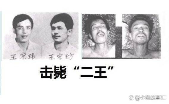 土匪为什么叫土匪_土匪和山贼有什么区别-第1张图片-山城妙识 土匪为什么叫土匪_土匪和山贼有什么区别-第1张图片-山城妙识