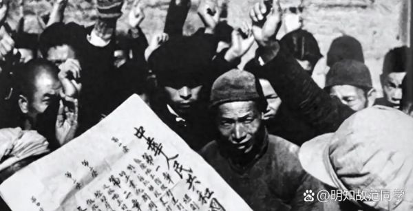 土匪为什么叫土匪_土匪和山贼有什么区别-第2张图片-山城妙识 土匪为什么叫土匪_土匪和山贼有什么区别-第2张图片-山城妙识