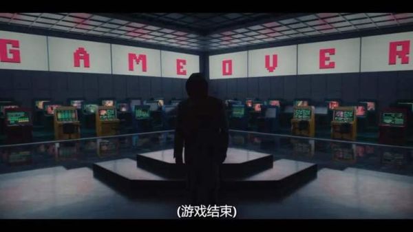 鱿鱼游戏第四集27分50秒发生了什么_为什么警察被追杀-第2张图片-山城妙识 鱿鱼游戏第四集27分50秒发生了什么_为什么警察被追杀-第2张图片-山城妙识